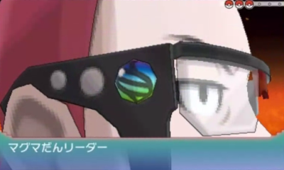 Archivo:Piedra activadora de Magno.png - WikiDex, la enciclopedia Pokémon