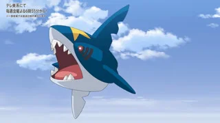 Archivo:EP1278 Sharpedo de Landon.png - WikiDex, la enciclopedia Pokémon