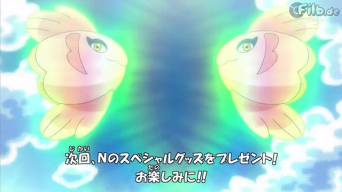 Archivo:EP772 Alomomola.png - WikiDex, la enciclopedia Pokémon