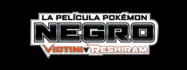 Archivo:P14 Logo Negro (ESP).png - WikiDex, la enciclopedia Pokémon
