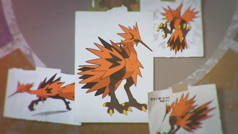 Archivo:Zapdos de Galar.png - WikiDex, la enciclopedia Pokémon
