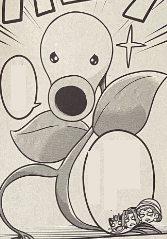 Archivo:PV004 Bellsprout.png - WikiDex, la enciclopedia Pokémon