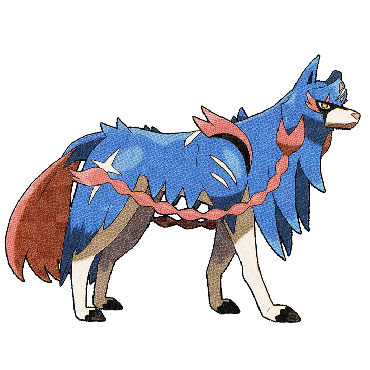 Archivo:Zacian.png - WikiDex, la enciclopedia Pokémon