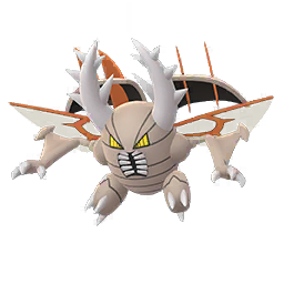 Archivo:Mega-Pinsir GO.png - WikiDex, la enciclopedia Pokémon