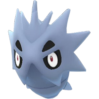 Archivo:Pupitar GO.png - WikiDex, la enciclopedia Pokémon