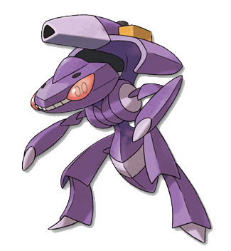 Archivo:Genesect.png - WikiDex, la enciclopedia Pokémon