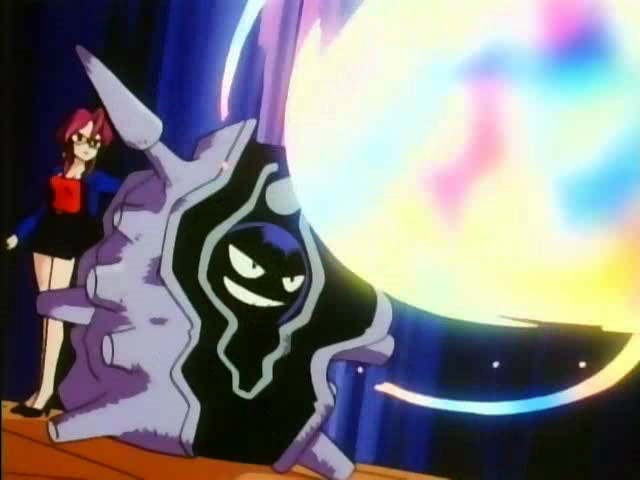 Archivo:EP101.png - WikiDex, la enciclopedia Pokémon