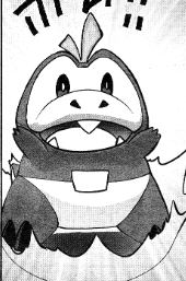 Archivo:PMSSV01 Fuecoco.png - WikiDex, la enciclopedia Pokémon