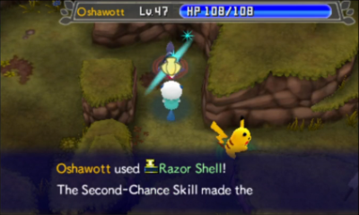 Archivo:MM3D Concha filo.png - WikiDex, la enciclopedia Pokémon