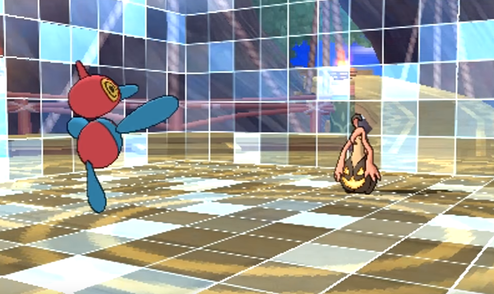 Archivo:Espacio raro SL.png - WikiDex, la enciclopedia Pokémon