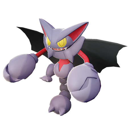 Archivo:Gliscor LPA.png - WikiDex, la enciclopedia Pokémon