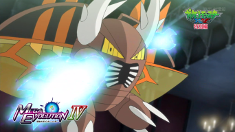 Archivo:SME04 Mega-Pinsir usando doble golpe.png - WikiDex, la ...