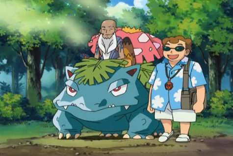 Archivo:EP440 Venusaur liberando olor.png - WikiDex, la enciclopedia ...