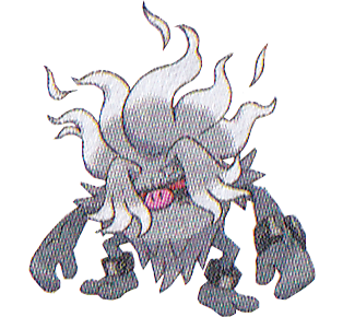 Archivo:Annihilape.png - WikiDex, la enciclopedia Pokémon