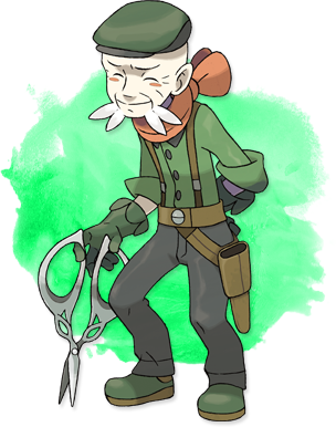 Archivo:Amaro.png - WikiDex, la enciclopedia Pokémon