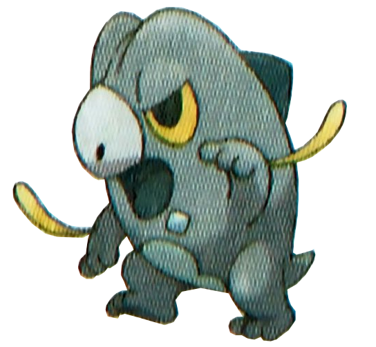 Archivo:Frigibax.png - WikiDex, la enciclopedia Pokémon