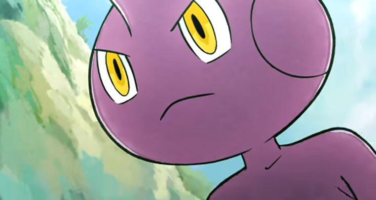 Archivo:VEP03 Tyrogue.png - WikiDex, la enciclopedia Pokémon