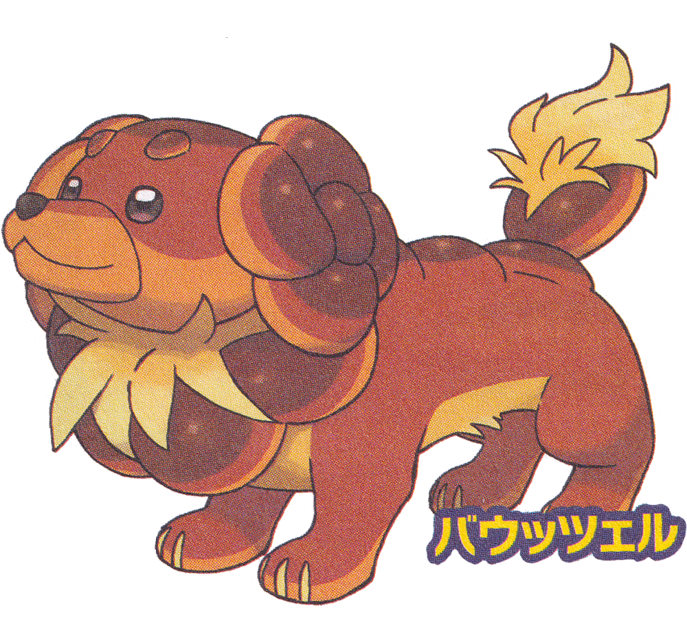 Archivo:Dachsbun.png - WikiDex, la enciclopedia Pokémon