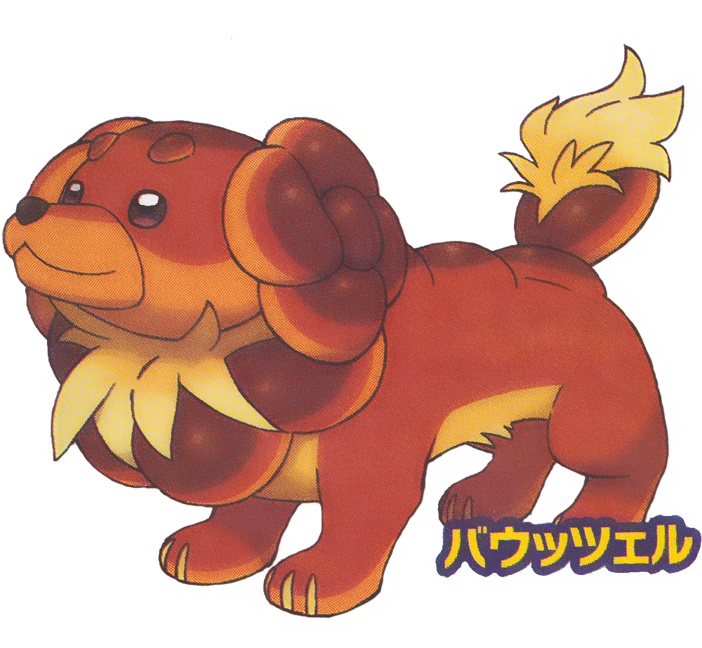 Archivo:Dachsbun.png - WikiDex, la enciclopedia Pokémon