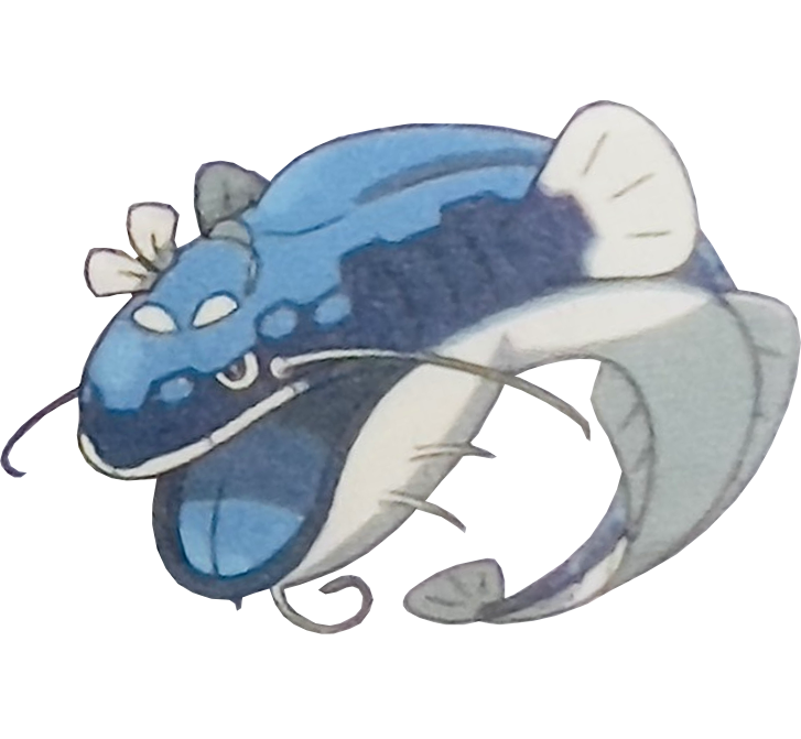 Archivo:Dondozo.png - WikiDex, la enciclopedia Pokémon