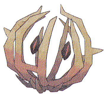 Archivo:Bramblin.png - WikiDex, la enciclopedia Pokémon