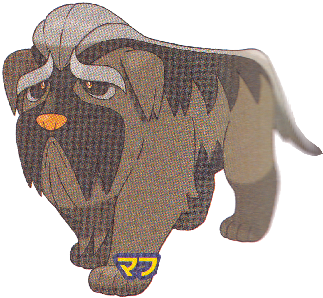 Archivo:Mabosstiff.png - WikiDex, la enciclopedia Pokémon