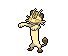 Archivo:Meowth Gigamax icono G8.png - WikiDex, la enciclopedia Pokémon