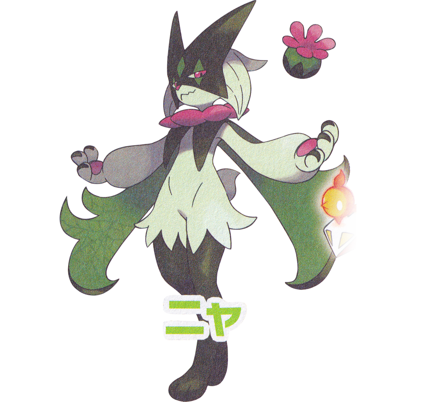 Archivo:Meowscarada.png - WikiDex, la enciclopedia Pokémon
