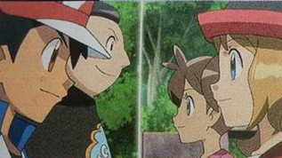 Archivo:EP893.png - WikiDex, la enciclopedia Pokémon