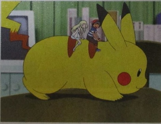 Archivo:EP1026.png - WikiDex, la enciclopedia Pokémon