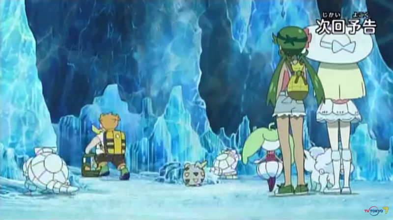 Archivo:EP1023.png - WikiDex, la enciclopedia Pokémon