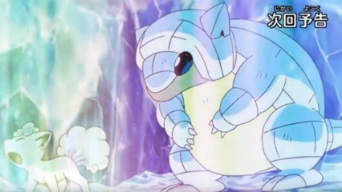 Archivo:EP1023.png - WikiDex, la enciclopedia Pokémon