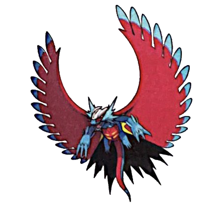 Archivo:Bramaluna.png - WikiDex, la enciclopedia Pokémon
