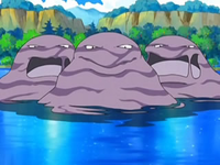 Archivo:EP556 Muk (2).png - WikiDex, la enciclopedia Pokémon