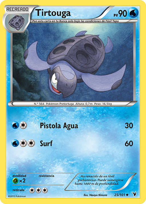 Tirtouga (Nobles Victorias TCG) - WikiDex, la enciclopedia Pokémon