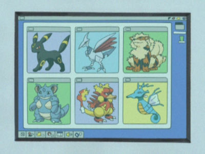 Archivo:EP271 Pokémon de gary (2).png - WikiDex, la enciclopedia Pokémon