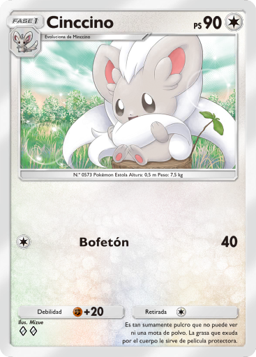 Cinccino (Arboleda de Eevee TCG Pocket) - WikiDex, la enciclopedia Pokémon