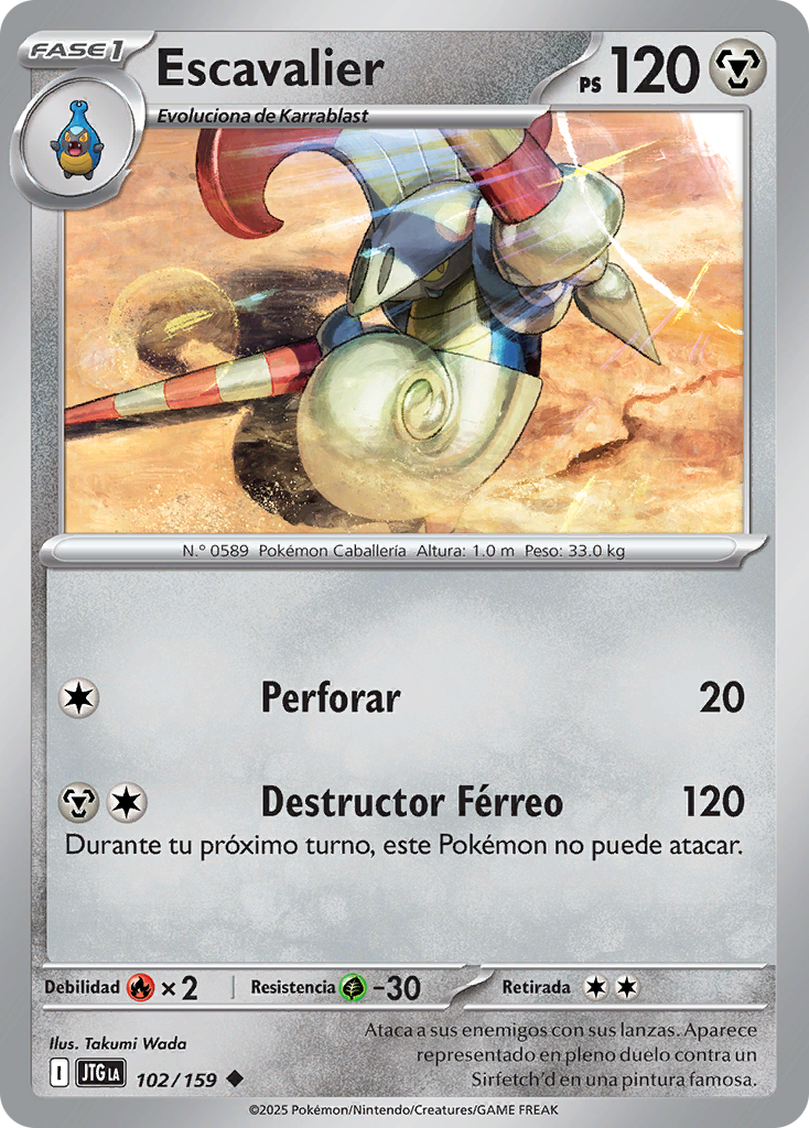 Escavalier (Aventuras Compartidas TCG)/Escavalier (Juntos de Aventuras ...