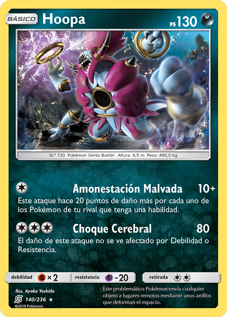 Hoopa (Mentes Unidas TCG) - WikiDex, la enciclopedia Pokémon