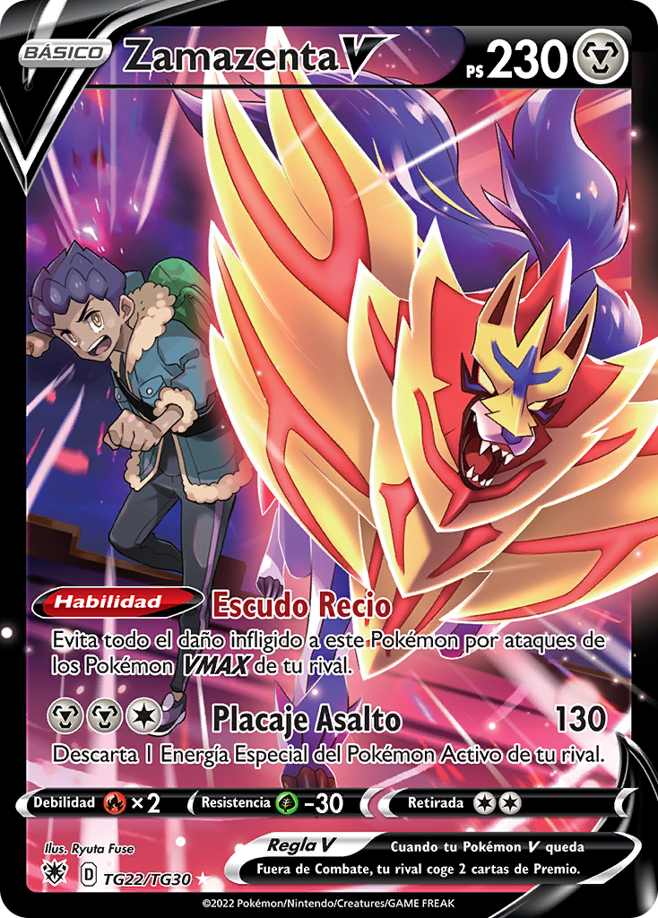 Archivo:Zamazenta V (Resplandor Astral TCG).png - WikiDex, la enciclopedia Pokémon