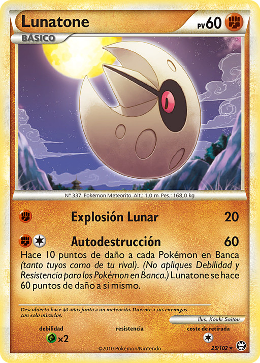 Lunatone (Triunfadores TCG) - WikiDex, la enciclopedia Pokémon