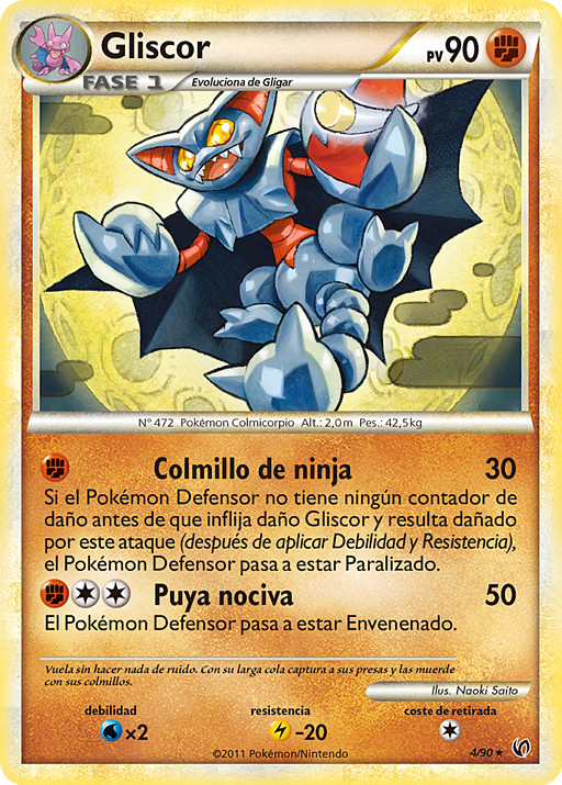 Gliscor (Intrépidos TCG) - WikiDex, la enciclopedia Pokémon
