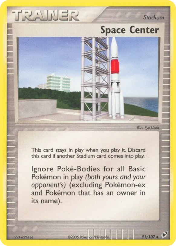 Space Center (TCG) - WikiDex, la enciclopedia Pokémon