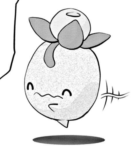 Archivo:PMSSV03 Smoliv.png - WikiDex, la enciclopedia Pokémon