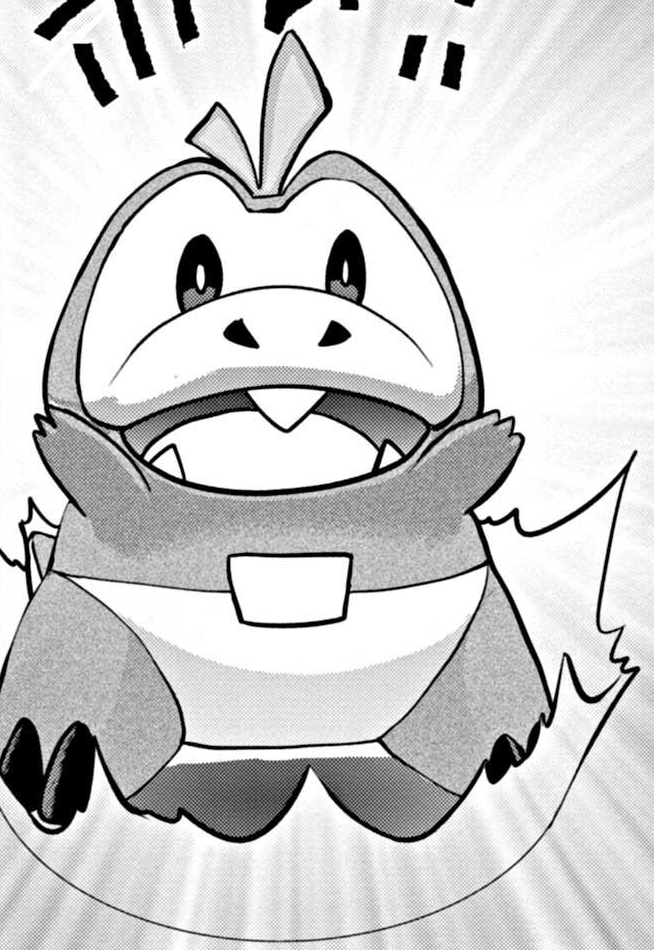 Archivo:PMSSV01 Fuecoco.png - WikiDex, la enciclopedia Pokémon