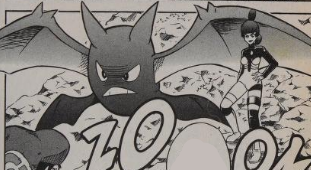 Archivo:DPA20 Crobat.png - WikiDex, la enciclopedia Pokémon