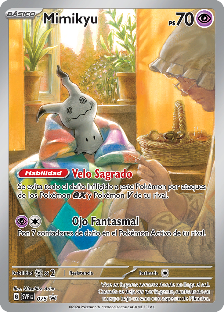 Archivo:Mimikyu (SV Promo 75 TCG).png - WikiDex, la enciclopedia Pokémon