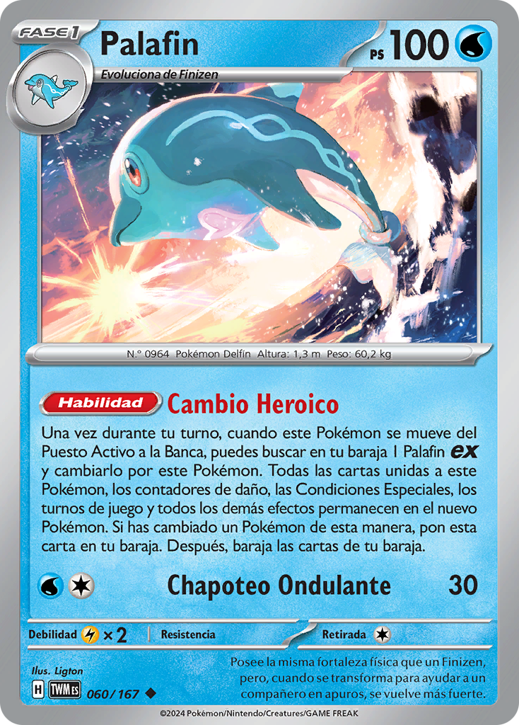 Palafin (Mascarada Crepuscular TCG) - WikiDex, la enciclopedia Pokémon