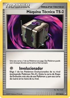 Máquina Técnica TS-2 (TCG) - WikiDex, la enciclopedia Pokémon