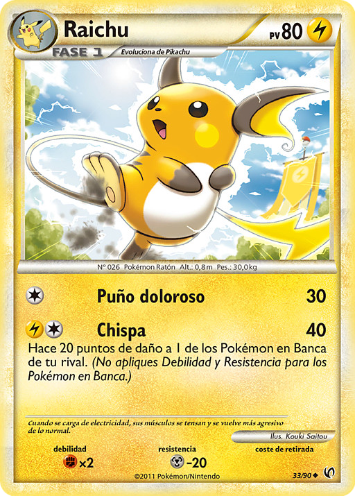Raichu (Intrépidos 33 TCG) - WikiDex, la enciclopedia Pokémon